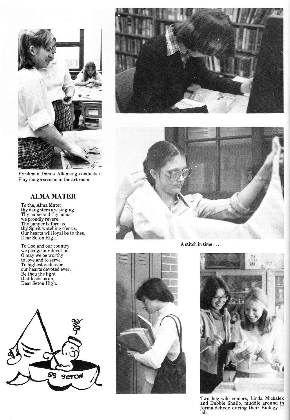 Elizabeth Seton High School - Class of 1979 Clipper Yearbook